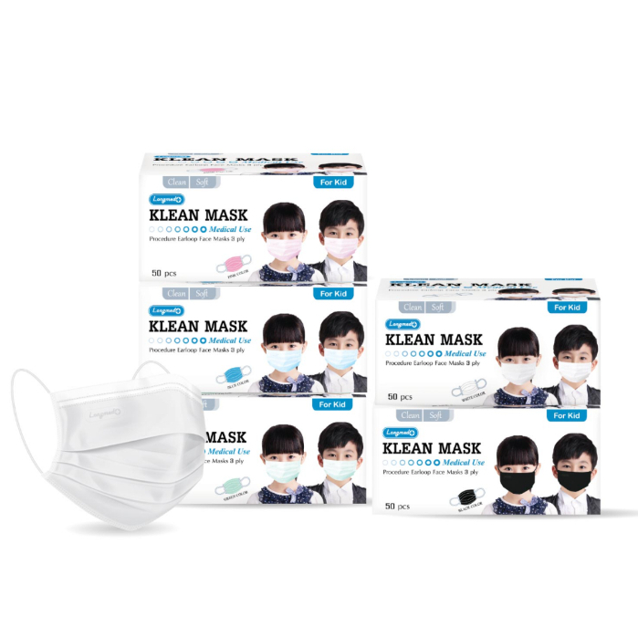 KLEAN MASK KID คลีนมาส์ก หน้ากากอนามัย เด็ก 50ชิ้น/กล่อง | Shopee Thailand