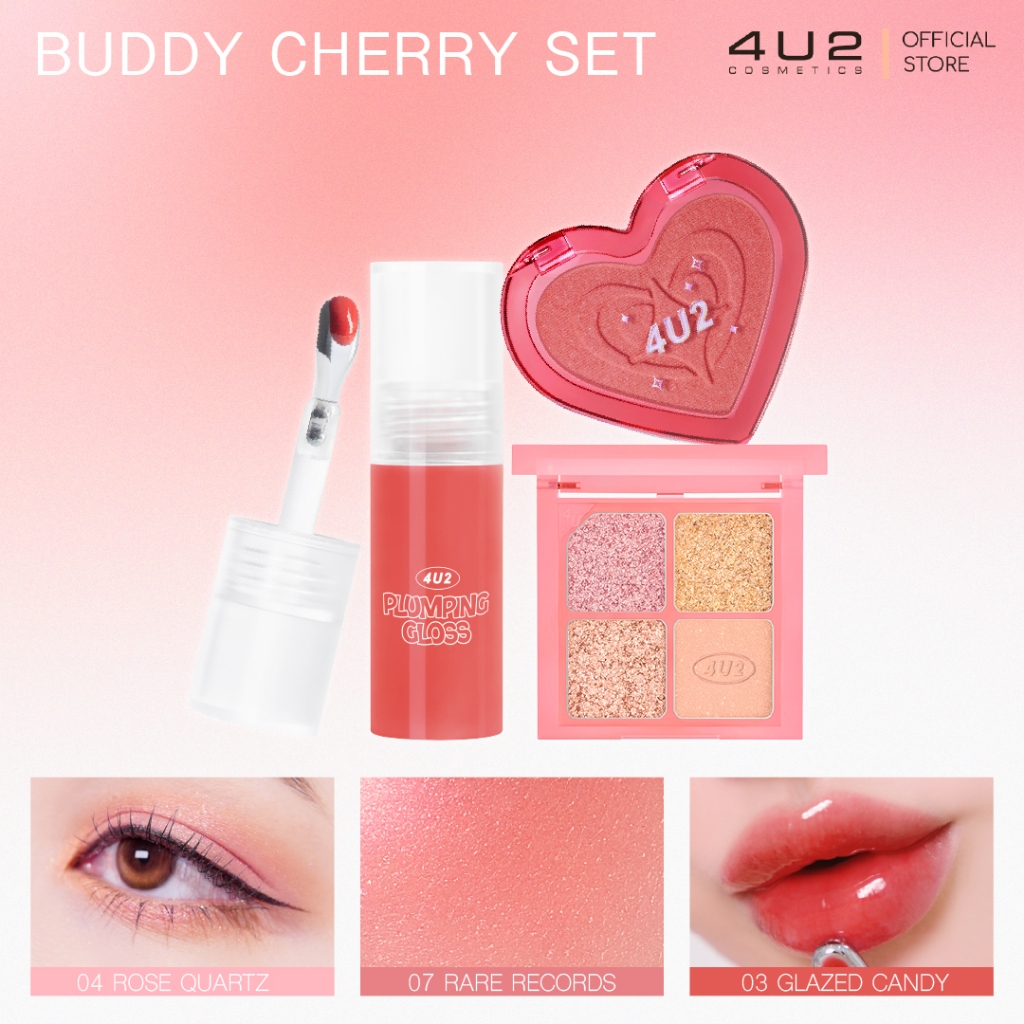 4U2 MAKEUP TONE SET - BUDDY CHERRY เมคอัพเซ็ทโทนแดงเชอร์รี่ | Shopee Thailand