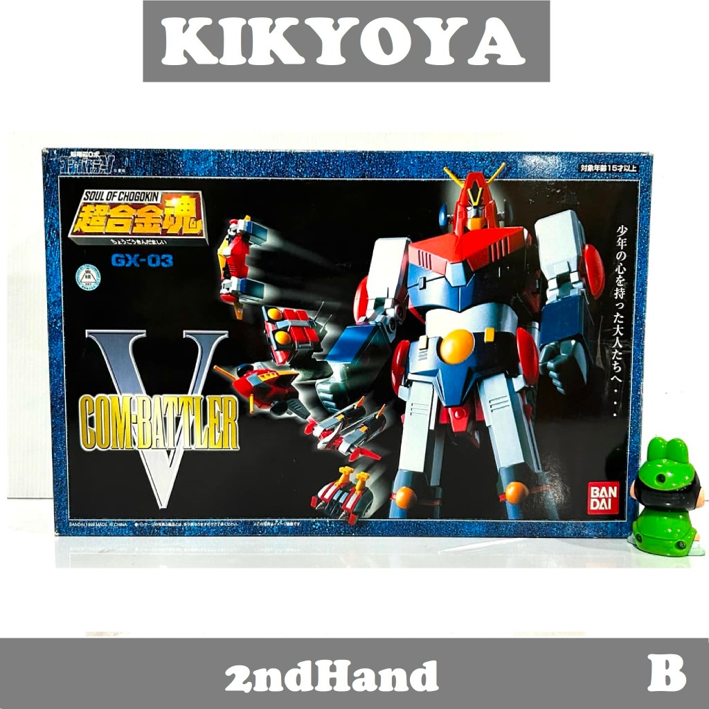 มือสอง SOC GX-03 Super Electromagnetic Robot Combattler V soul of ...