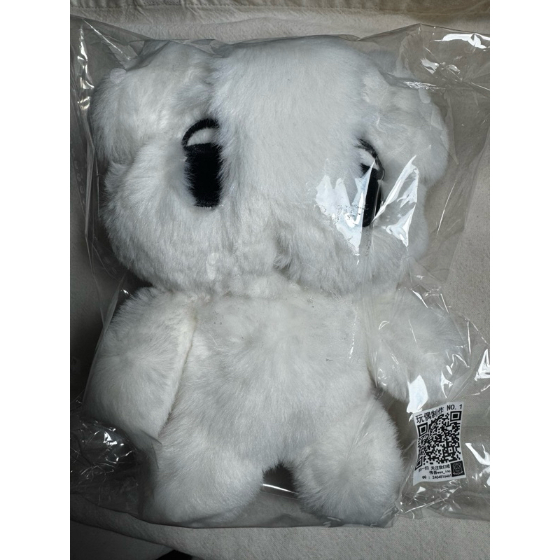 [พร้อมส่ง] ตุ๊กตาจิกจิก jikjik 20cm ตุ๊กตาaespa แกะครั้งเดียว | Shopee ...
