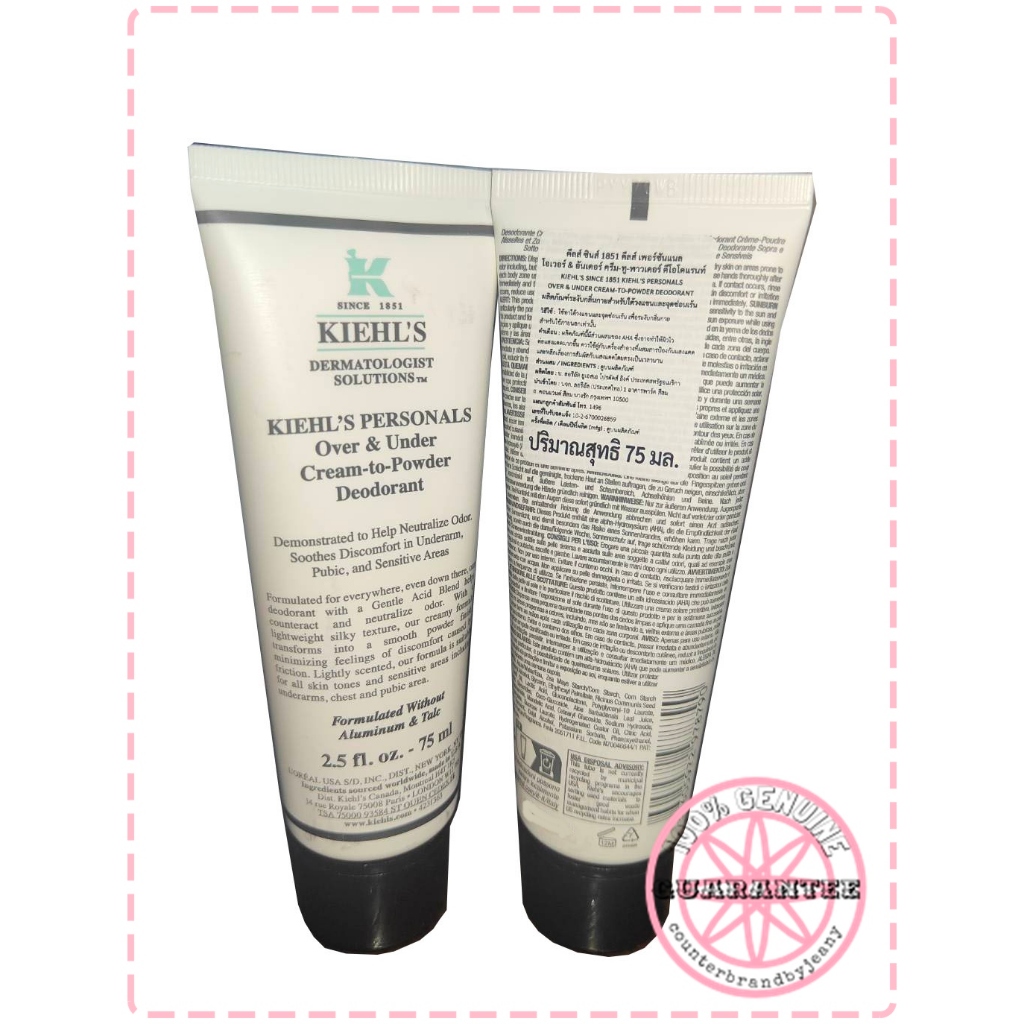 ของแท้ ป้ายไทย KIEHL'S Over & Under Cream-To-Powder Deodorant 75mL ...