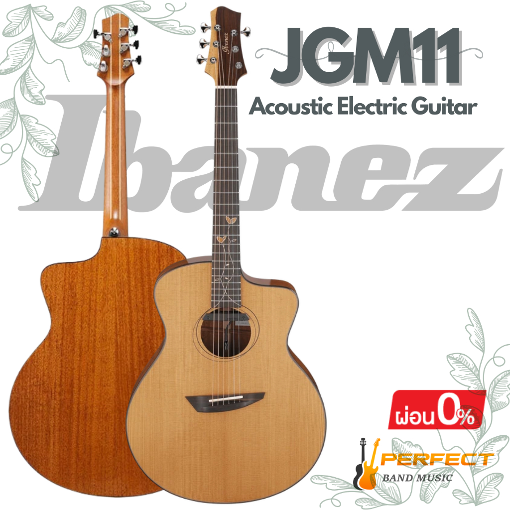 กีต้าร์โปร่งไฟฟ้า Ibanez JGM11 Jon Gomm Signature [ผ่อน 0% 10เดือน] | Shopee Thailand