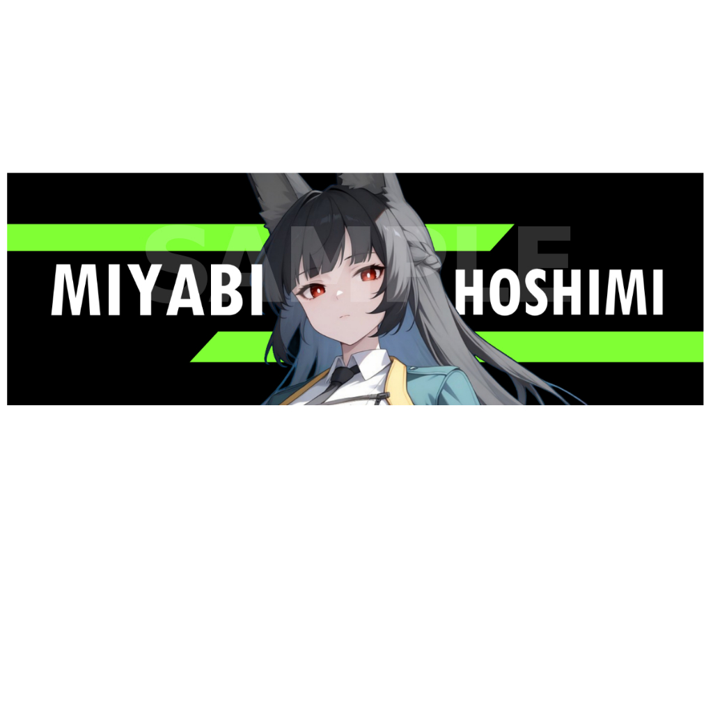 Miyabi zzz สติ๊กเกอร์ 2 แผ่น Slap Sticker Hoshimi Miyabi Zenless Zone ...