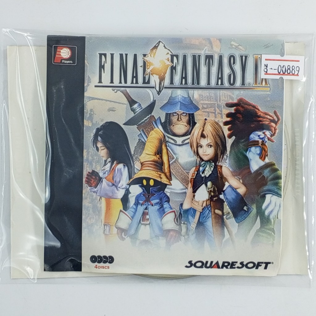 [00889] FINAL FANTASY IX (US) แผ่นเกมก็อปปี้ PS1 แผ่นปั๊มโรงงาน มือสอง ...