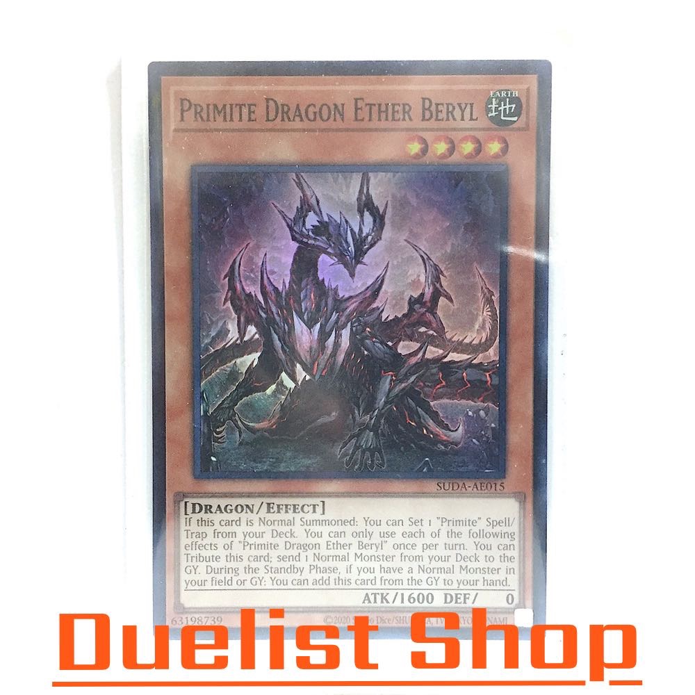 Primite Dragon Ether Beryl (SR) Monster Earth Level4 [Dragon/Effect ...