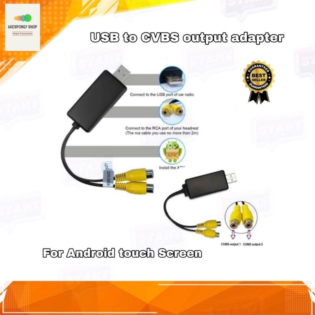 ปลั๊กแปลงสัญญาณ จอเพดาน จอหัวหมอน USB To CVBS Video Output Adapter ...