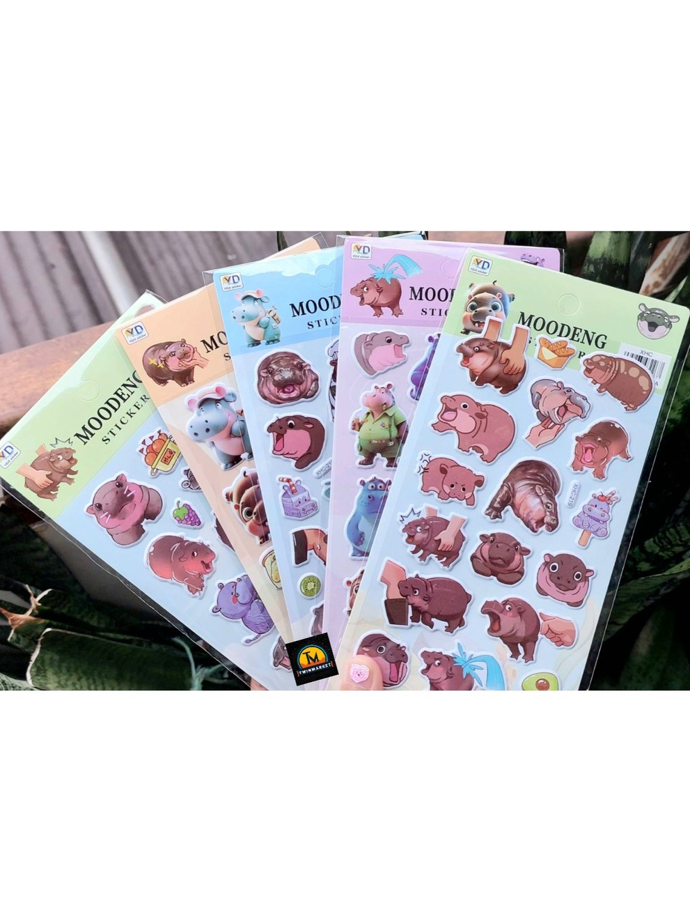 Twinmarket >> สติกเกอร์ หมูเด้ง moodeng คละสุ่มลาย ซื้อครบ5ชิ้น ฟรี1 ...