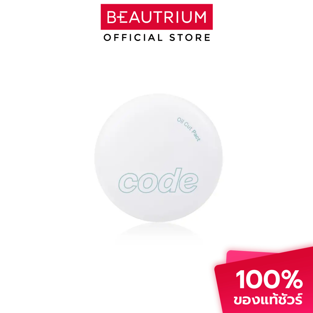 CODE GLOKOLOR Oil Cut Pact แป้งพัฟ 8g | Shopee Thailand