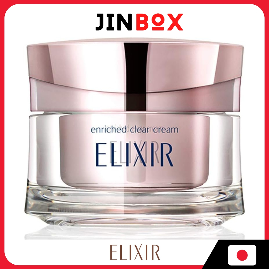 Elixir Enriched Clear Cream TB 45g | Shopee Thailand
