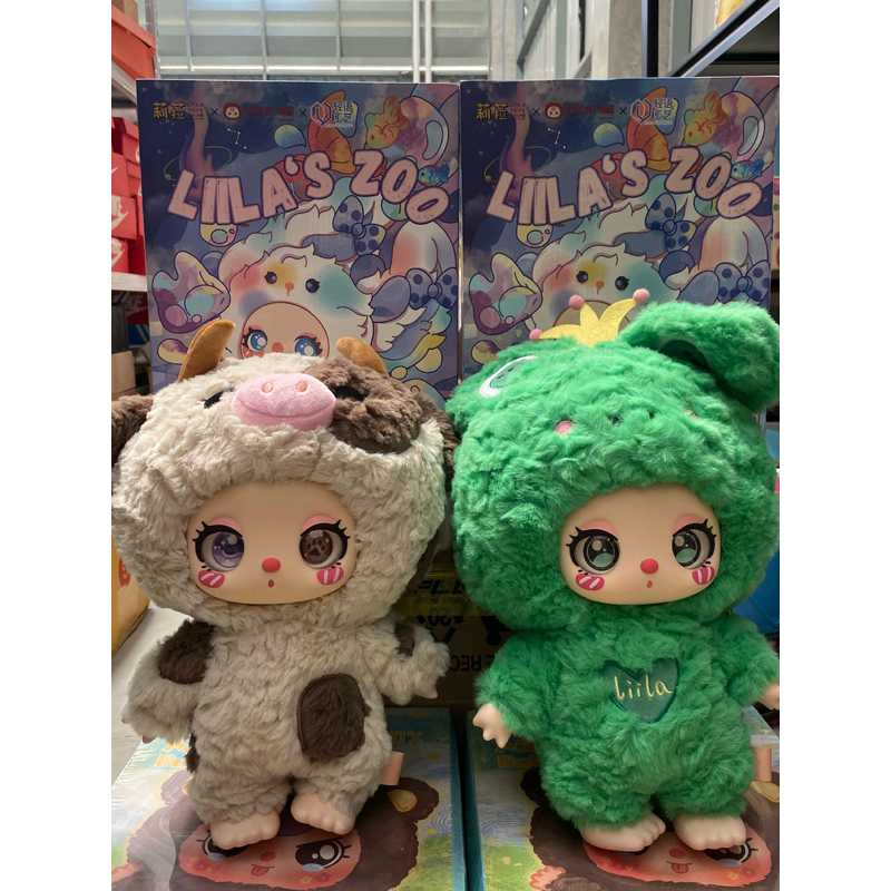 LIILA ZOO 600% baby three yiwu first rigorous blind box art toy พระพิฆเนศ | Shopee Thailand