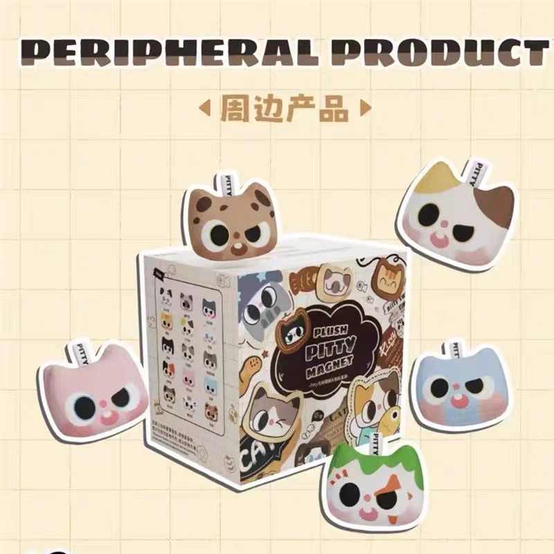 (สั่งซื้อผ่านไลฟ์ลด100.- | แบบสุ่ม) Pitty Cat Plush Magnet Blind Box ...
