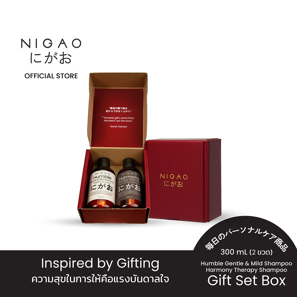 [Gift Set คละสูตร 2 ขวด] NIGAO Shampoo & Shower Gel แชมพู บำรุงผม เจลอาบน้ำ อ่อนโยน 300 mL ...