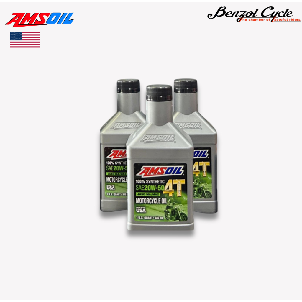 น้ำมันเครื่อง Amsoil 20w50 4t Performance 100% | Shopee Thailand