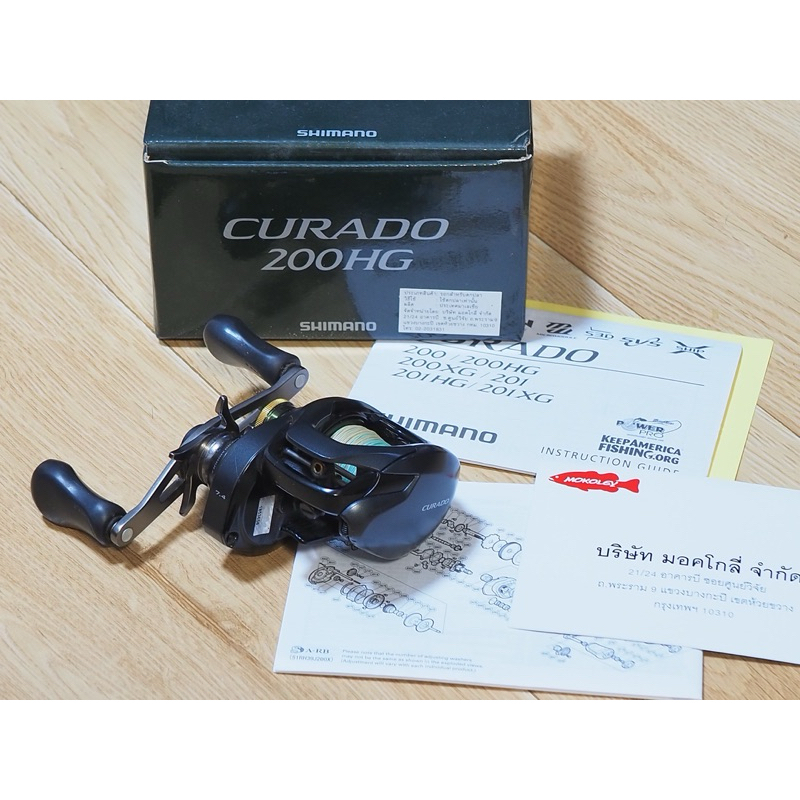 Shimano Curado 200 HG + ลูกปืนซิ่งไทเทเนียม | Shopee Thailand