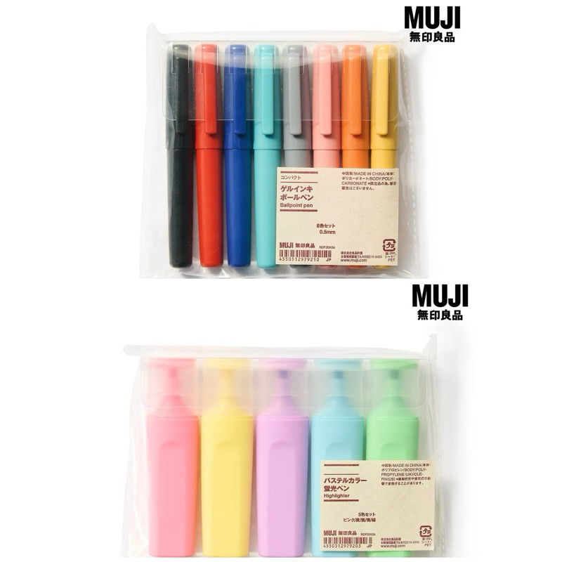 MUJI Set ปากกา compact 0.5mm , set ปากกา ไฮไลท์ สีพาสเทล | Shopee Thailand