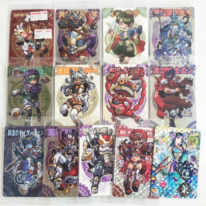 การ์ด Bandai Shilla Mansang Choco Series Mandarake Shinra Bansho SHINRABANSHO CHOCOLATE CARD ...