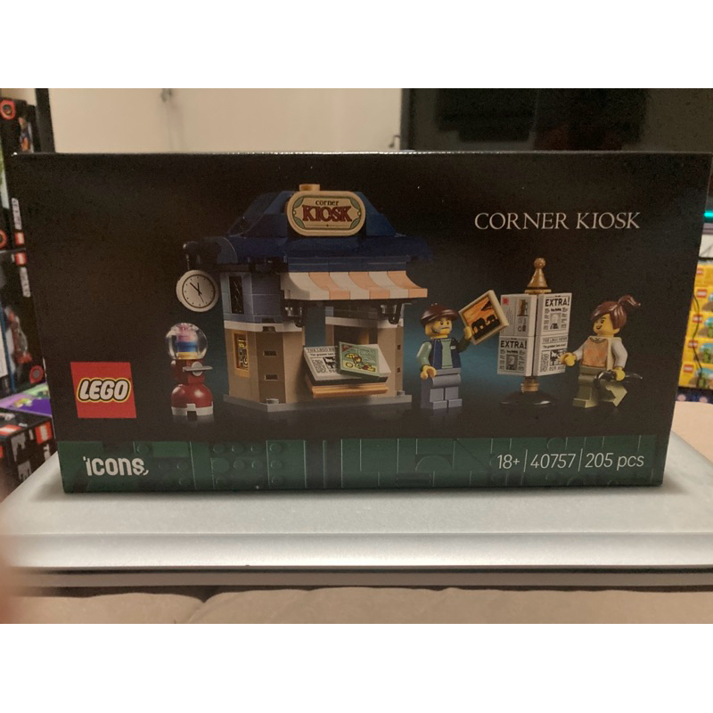 LEGO® Icons Corner Kiosk 40757 ของแท้ 100% มือหนึ่งกล่องสวยพร้อมส่ง ...