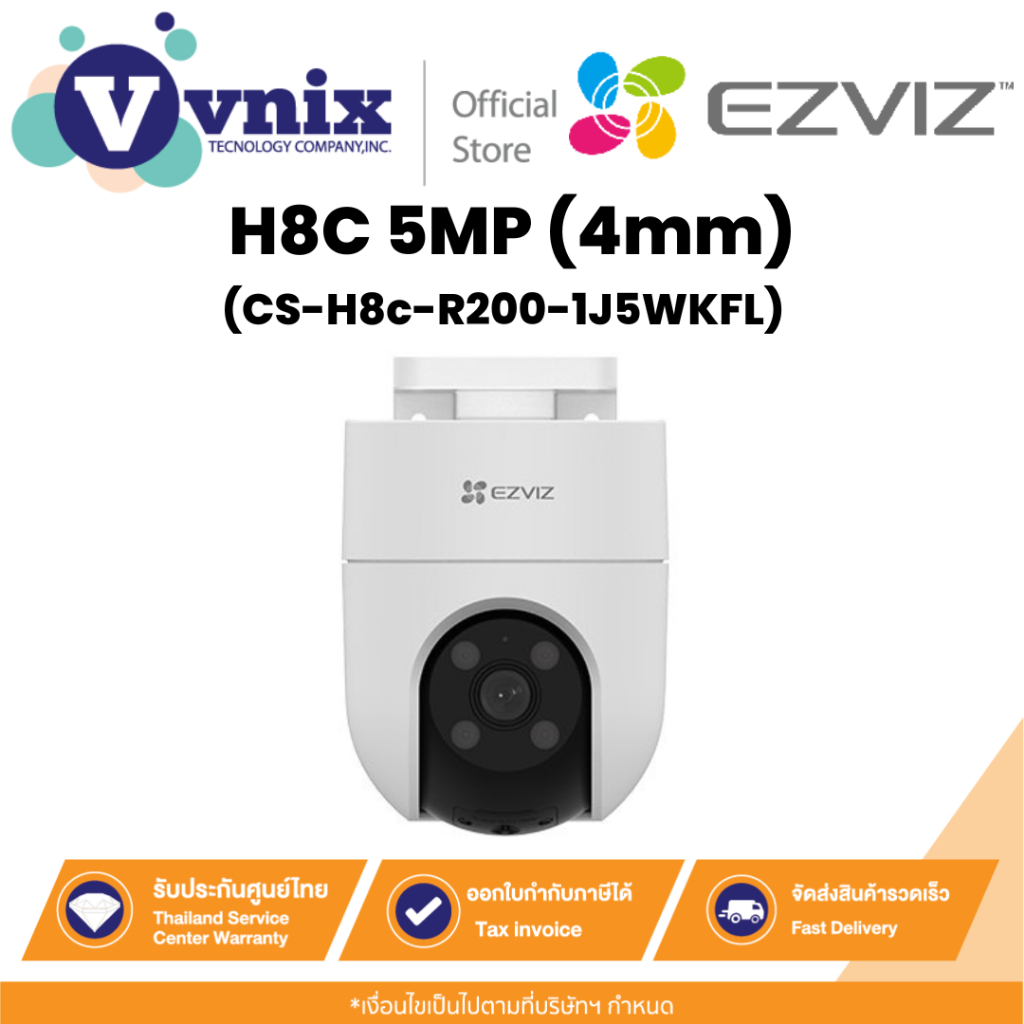 Ezviz H8C 5MP (4mm) กล้องวงจรปิดภายนอก Wi-Fi ip หมุนได้ พร้อม AI (CS ...