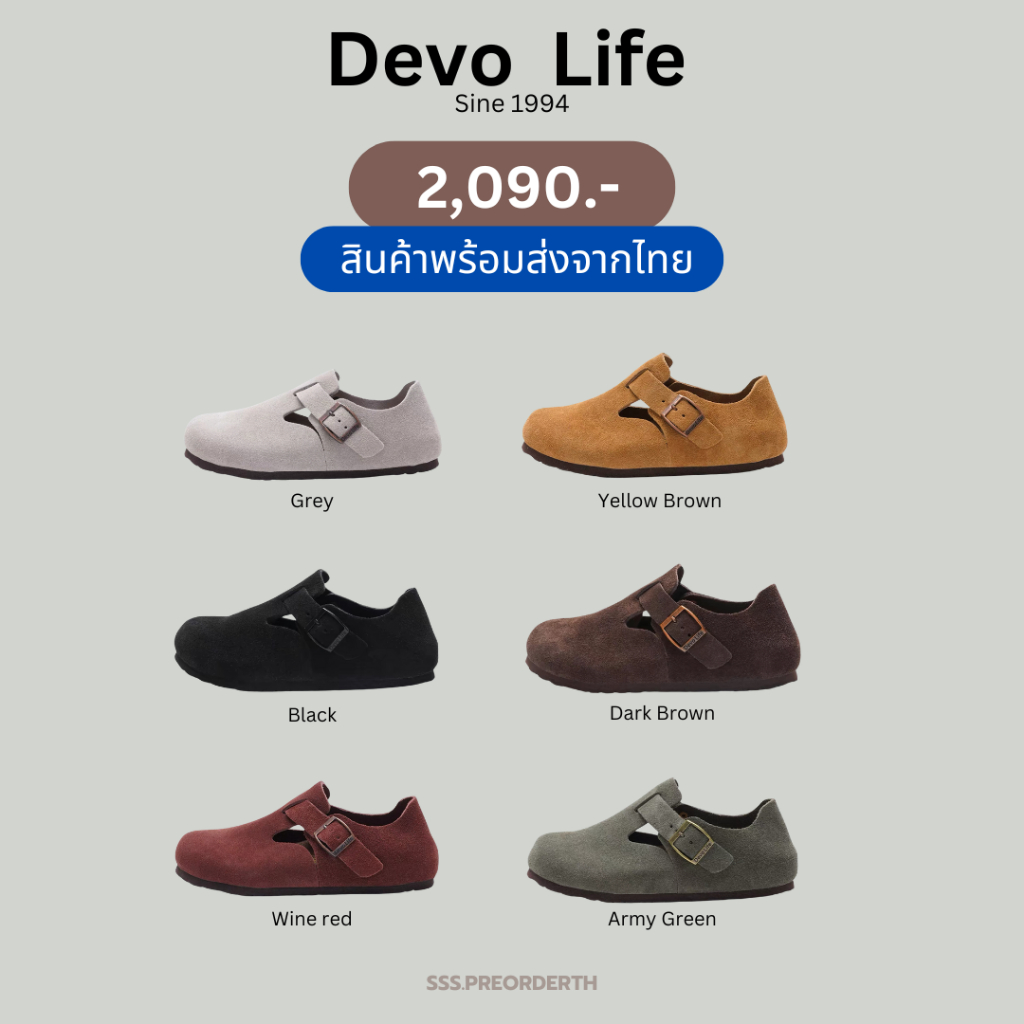 พร้อมส่งจากไทย รองเท้า Devo Life Cork Shoes 66008 ของแท้จากแบรนด์ | Shopee Thailand