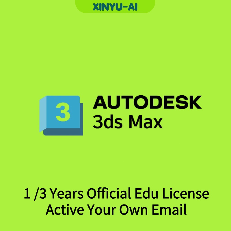 3DS Max 2025 Education License อายุการใช้งาน 1/3 ปี | Shopee Thailand