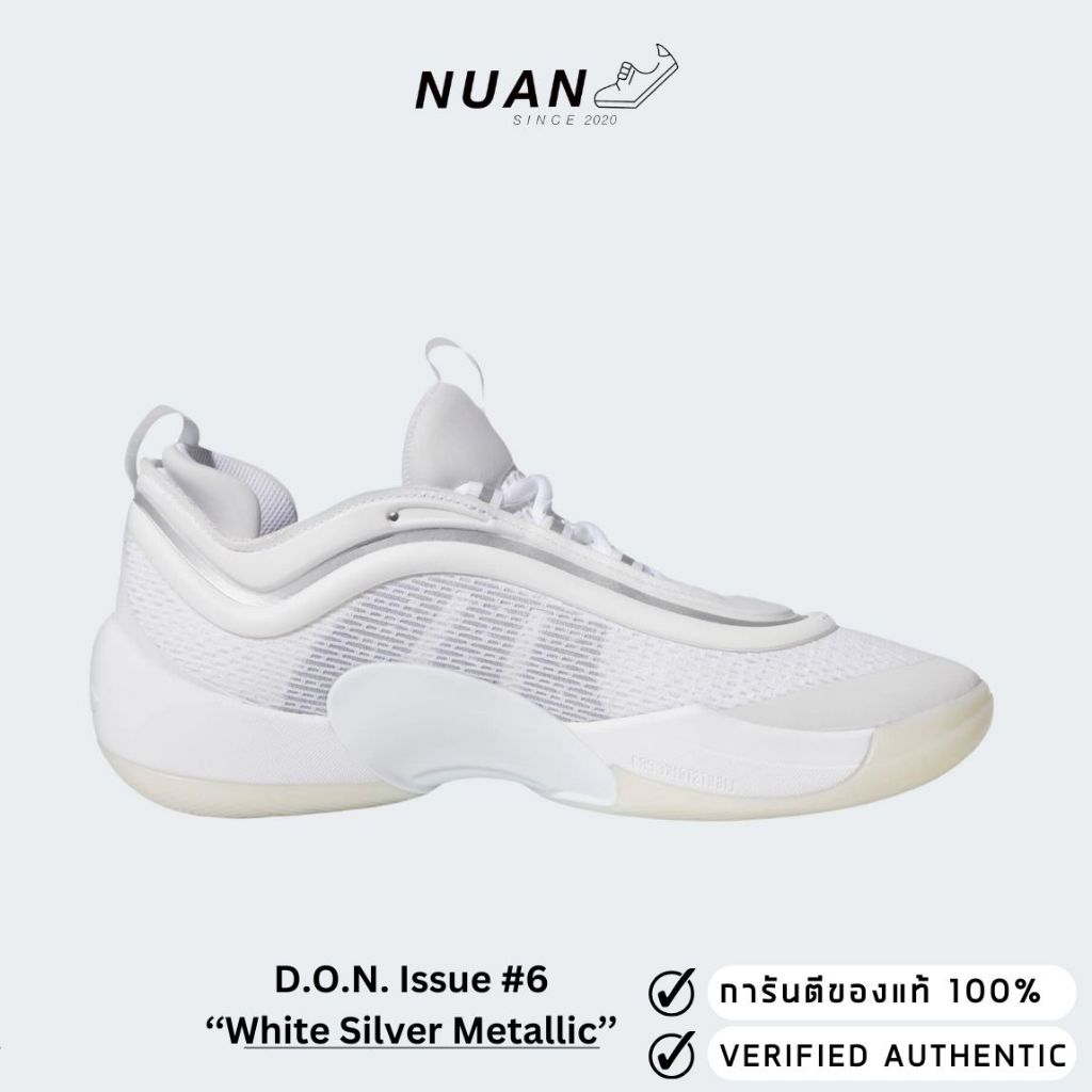 Adidas D.O.N. Issue #6 "White Silver Metalli" IG9088 การันตี ของแท้ 100 ...