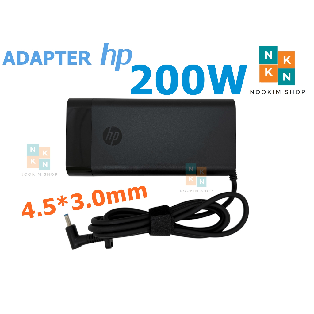 Slim HP Adapter ของแท้ 19.5V/10.3A 200W หัวขนาด 4.5*3.0mm /ZBook Studio ...