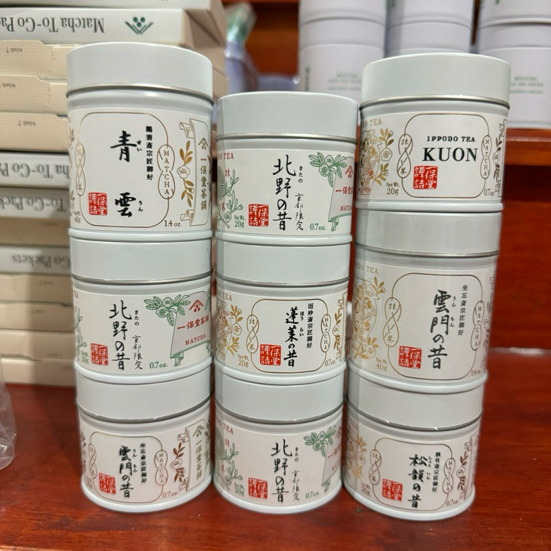 ‼️ร้านนี้ถูกที่สุด‼️ของแท้จากเกียวโต IPPODO MATCHA ยี่ห้อสุดฮิต หอม ...