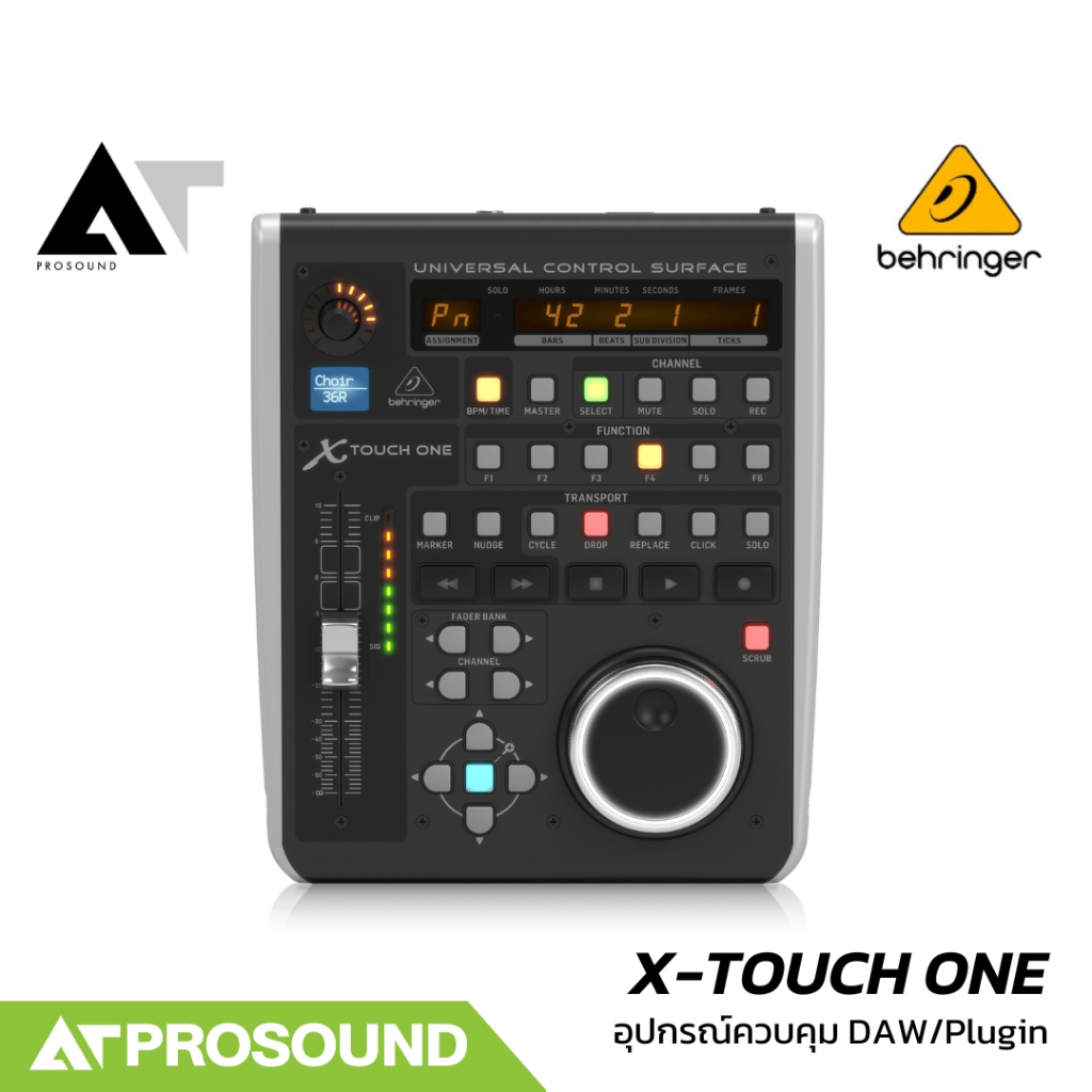 Behringer X-TOUCH ONE อุปกรณ์ควบคุม DAW แบบ Universal Control Surface ขนาดเล็ก พกพาสะดวก AT ...
