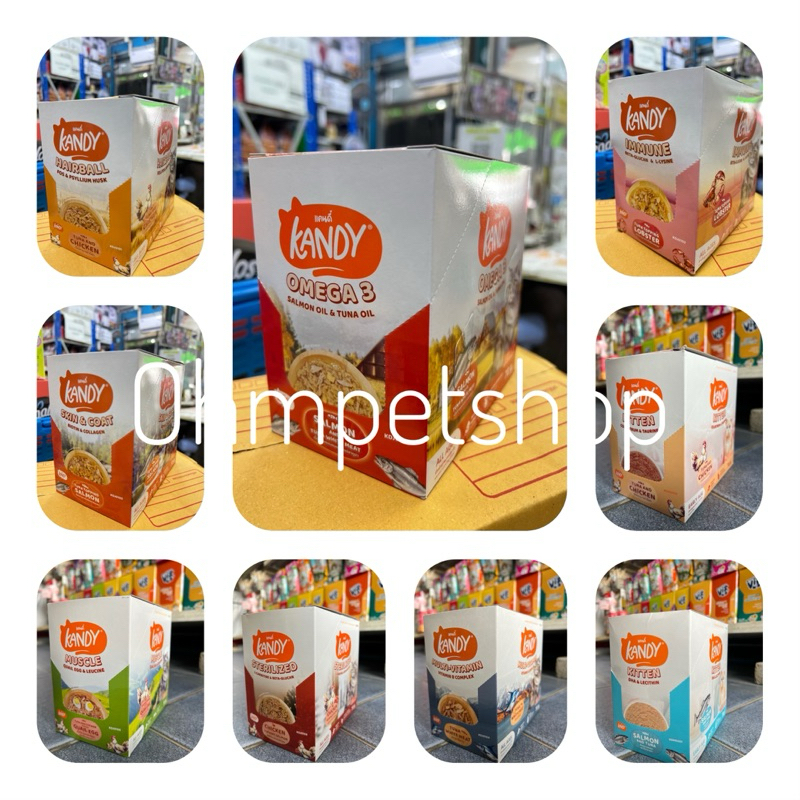 [ยกโหล12ซอง] Kandy แคนดี้ อาหารเปียกแมว ขนาด 70 กรัม | Shopee Thailand