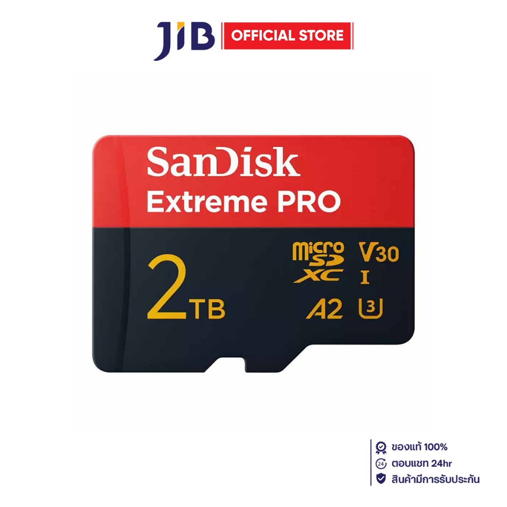 2 TB MICRO SD CARD (ไมโครเอสดีการ์ด) SANDISK EXTREME PRO MICROSDXC UHS ...