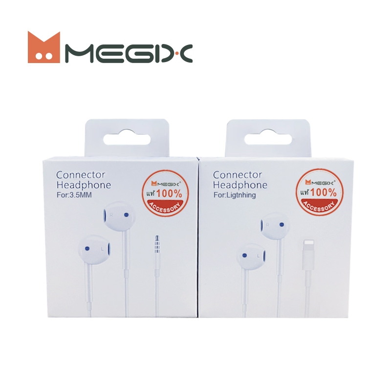 Megix E2 หูฟัง 3.5 มม. พร้อมไมโครโฟนในตัว คุณภาพเสียงดี หูฟังบลูทูธแบบ ...