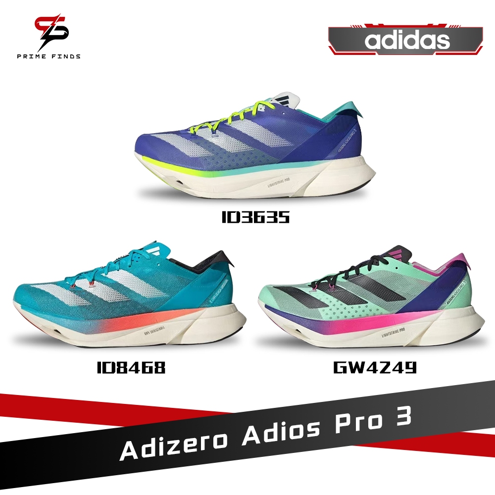 รุ่นใหม่ adidas Adizero Adios Pro 3 รองเท้าวิ่งลำลอง ID3635/ID8468 ...