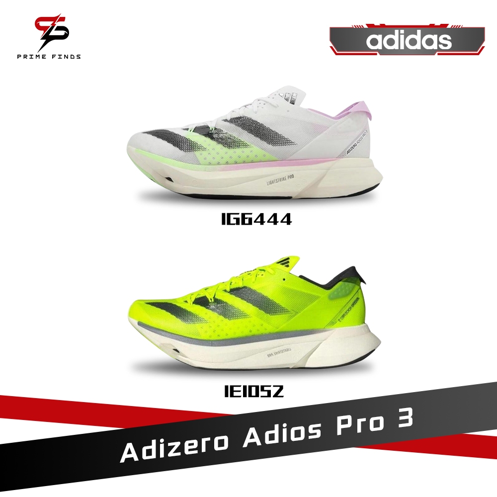 รุ่นใหม่ adidas Adizero Adios Pro 3 รองเท้าวิ่งลำลอง IG6444/IE1052 ...
