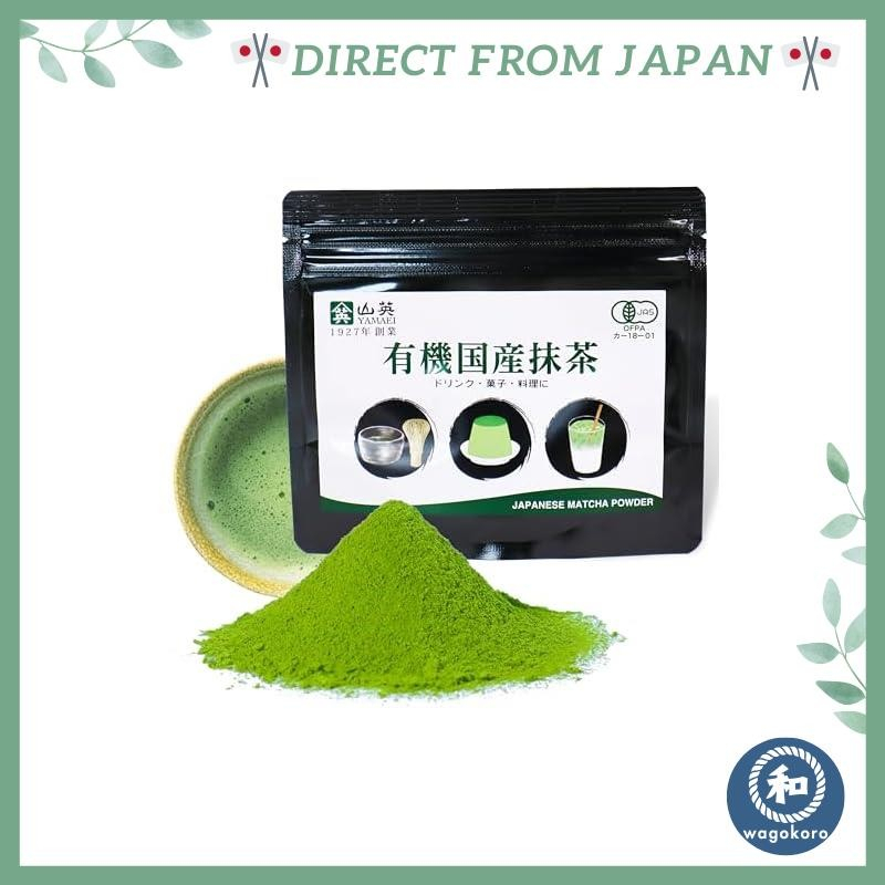 มัทฉะ Yamaei Organic Japanese Matcha 30g Matcha Powder 【ส่งตรงจาก ...