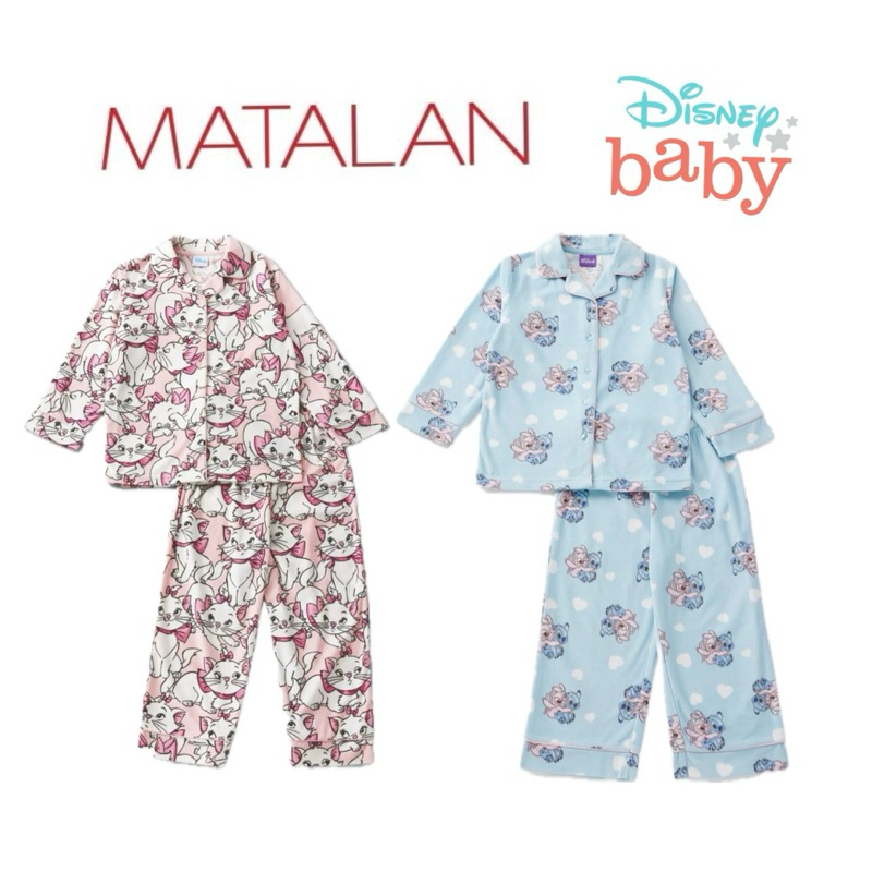 Matalan disney ชุดนอนผ้านุ่มนิ่มสุดสุด. | Shopee Thailand