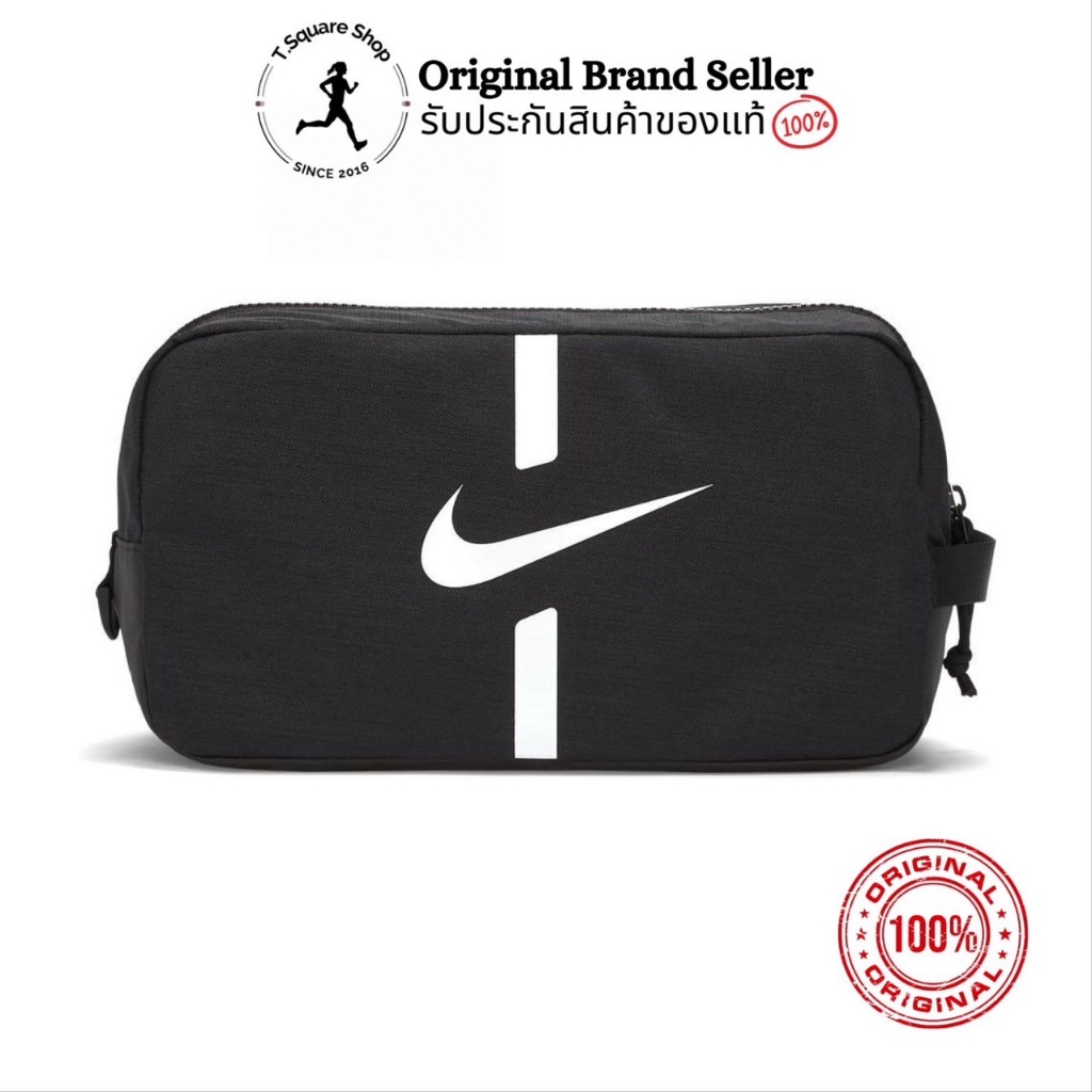 กระเป๋ารองเท้า Nike รุ่น Academy (DC2648-010) พร้อมส่ง ของแท้ ป้ายไทย ...