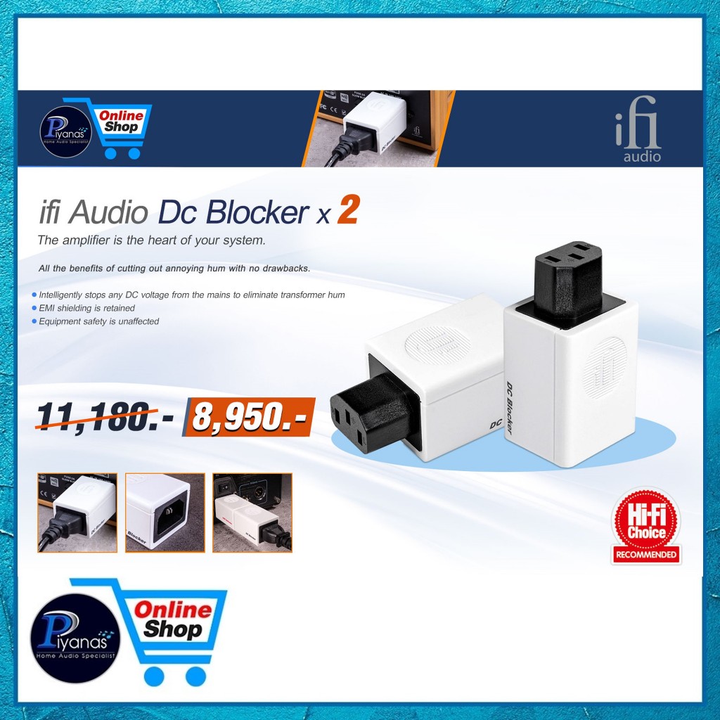 IFI AUDIO : DC BLOCKER x2 ชิ้น /Piyanas electric/ปิยะนัส อิเล็คทริคส์ | Shopee Thailand