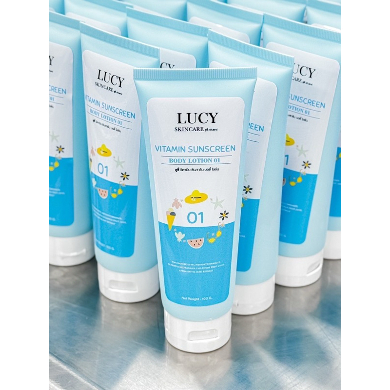 กันแดดทาตัว เบอร์ 1 Lucy sunscreenมีบำรุงในตัว | Shopee Thailand