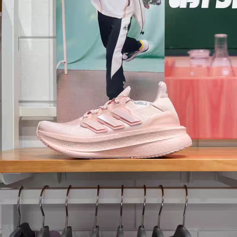 Adidas รองเท้า Ultraboost 5 W ID8845 รองเท้าวิ่งผู้หญิง | Shopee Thailand