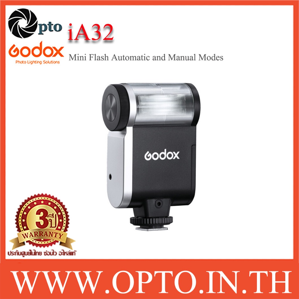 Godox iA32 Mini Flash แฟลชโกดอก ระบบ Automatic และโหมด Manual ขนาดเล็ก พกพาง่าย 6200K | Shopee ...