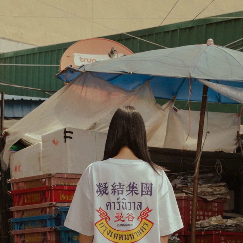 (พร้อมส่ง) ของแท้ 100% CLOT x CARNIVAL® Collection (Drop.3) OVS T-SHIRT ...