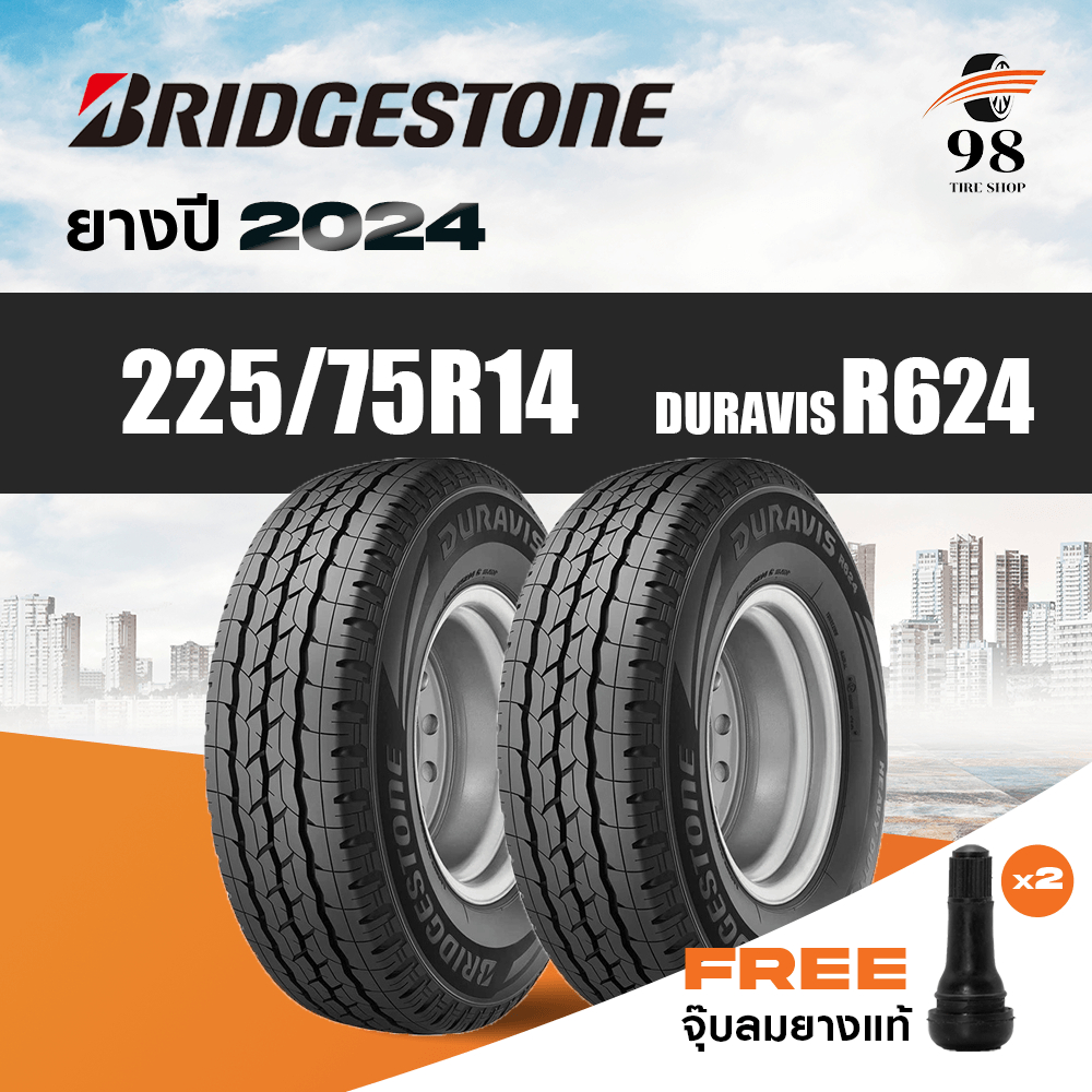 BRIDGESTONE ขนาด 225/75R14 รุ่น R624 จำนวน 2 เส้น ปี2024 + ฟรี!! จุ๊บลม ...