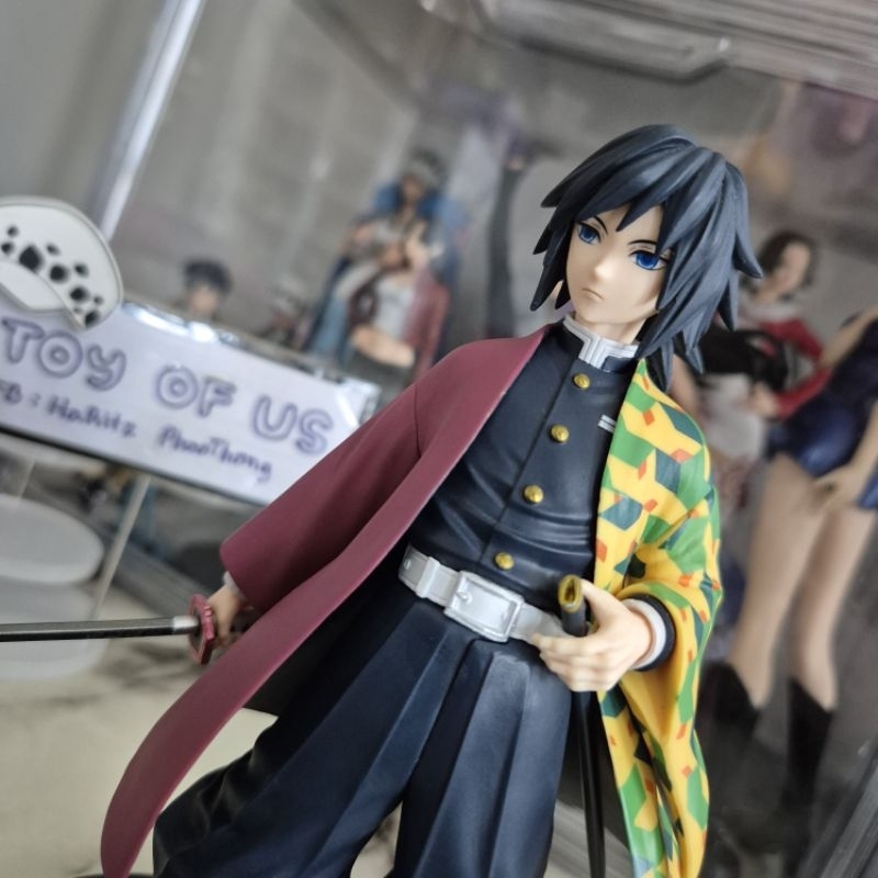 กิยู (Giyu - DXF Banpresto) | Shopee Thailand