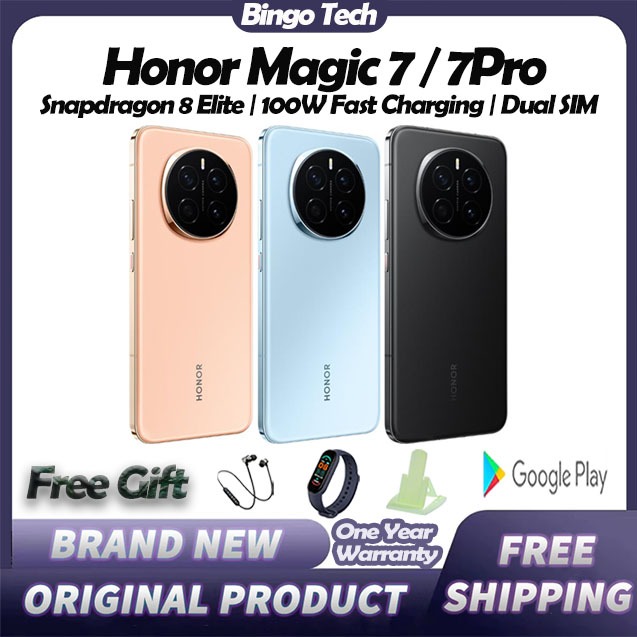 Honor Magic 7 Pro / Honor Magic 7 | Snapdragon 8 Elite | ชาร์จไว 100W | รีเฟรชเรท 120Hz | กล้อง ...