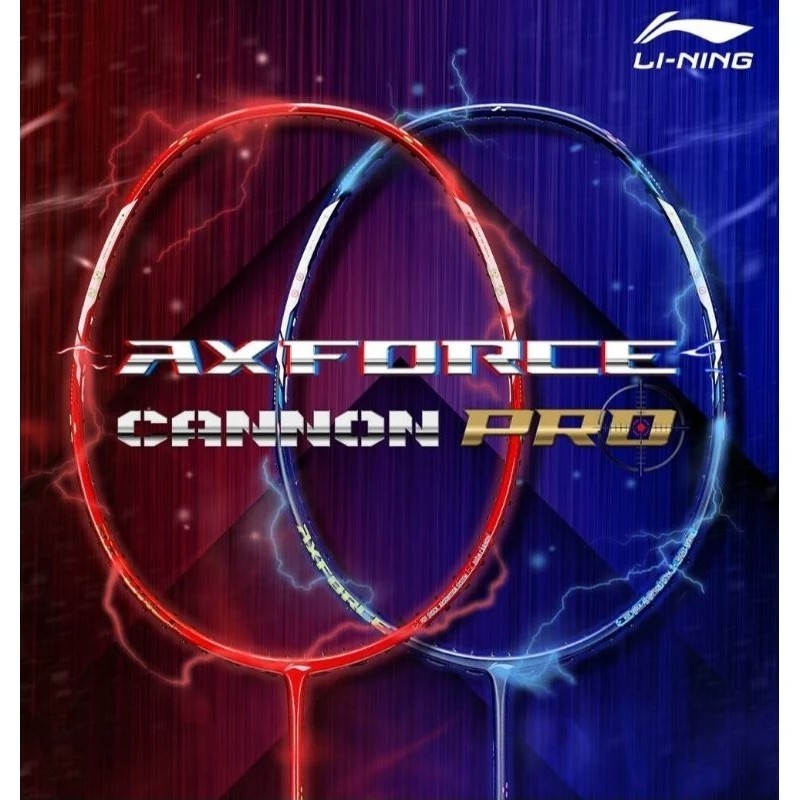 LI-NING AXFORCE CANON PRO (4U/5U) ไม้แบดมินตัน [แถมเอ็น+ขึ้นเอ็นฟรี+กร ...