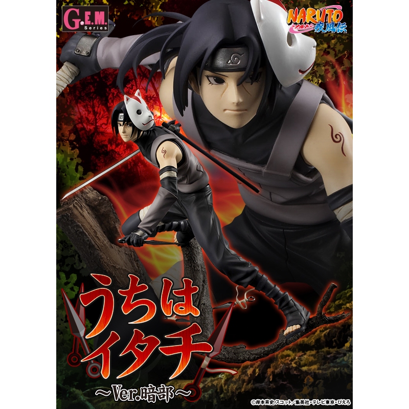 Naruto Shippuuden - Uchiha Itachi - G.E.M. - 1/8 - Anbu ver. (MegaHouse) | Shopee Thailand