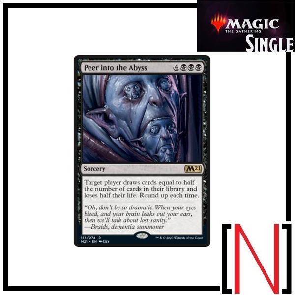 [MTG][Single][M21] Peer into the Abyss ระดับ Rare [ภาษาอังกฤษ] | Shopee ...