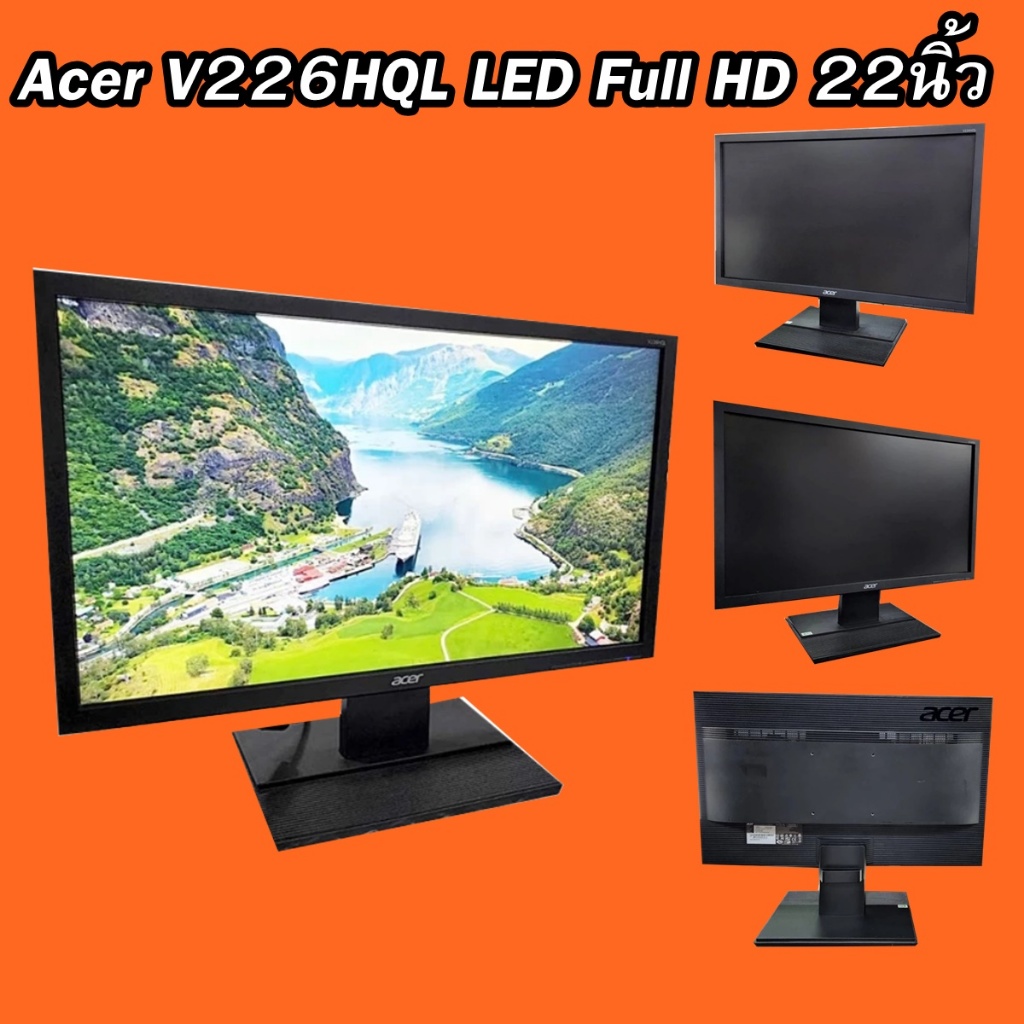 หน้าจอคอมพิวเตอร์ Acer V226HQL LED Full HD 22" DVI-VGA(สภาพดีมาก1ออ ...