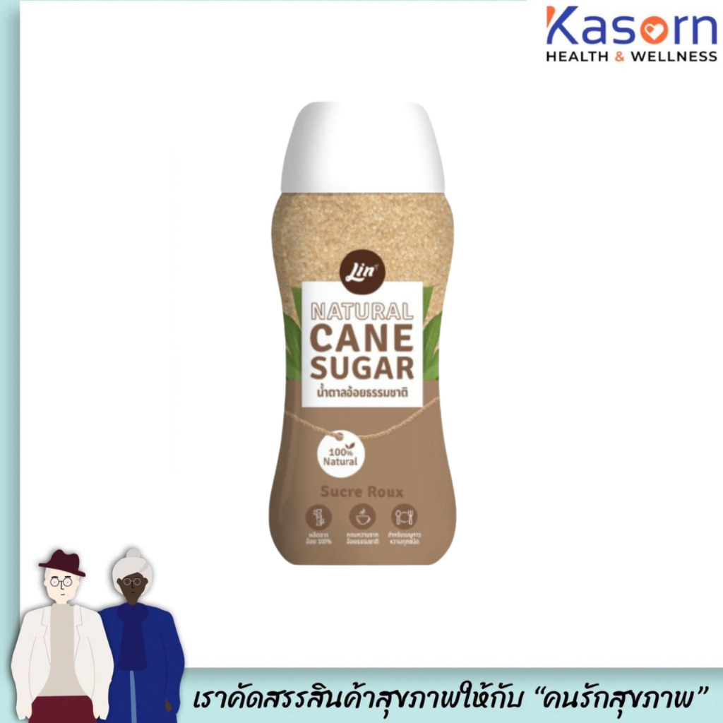 ลิน น้ำตาลอ้อยธรรมชาติ 220 กรัม แบบขวด Lin Natural Cane Sugar Lin Pure ...