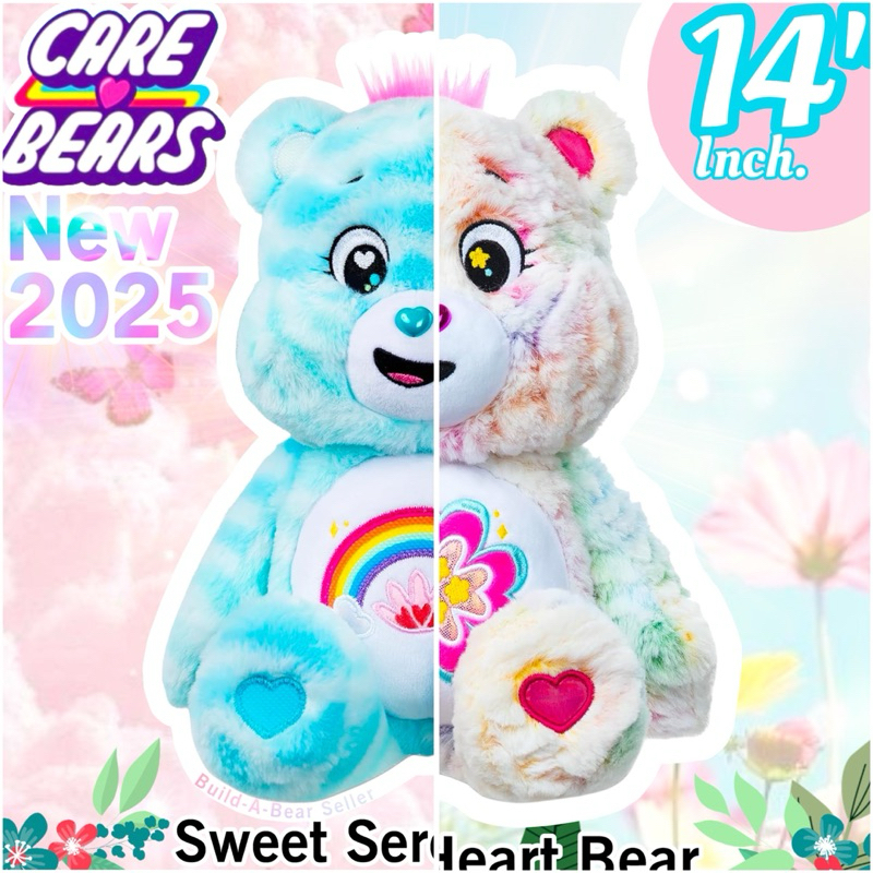 2025 NEW CARE BEARS Spring Season ตุ๊กตาแคร์แบร์ รุ่นปีใหม่ ล่าสุด ...